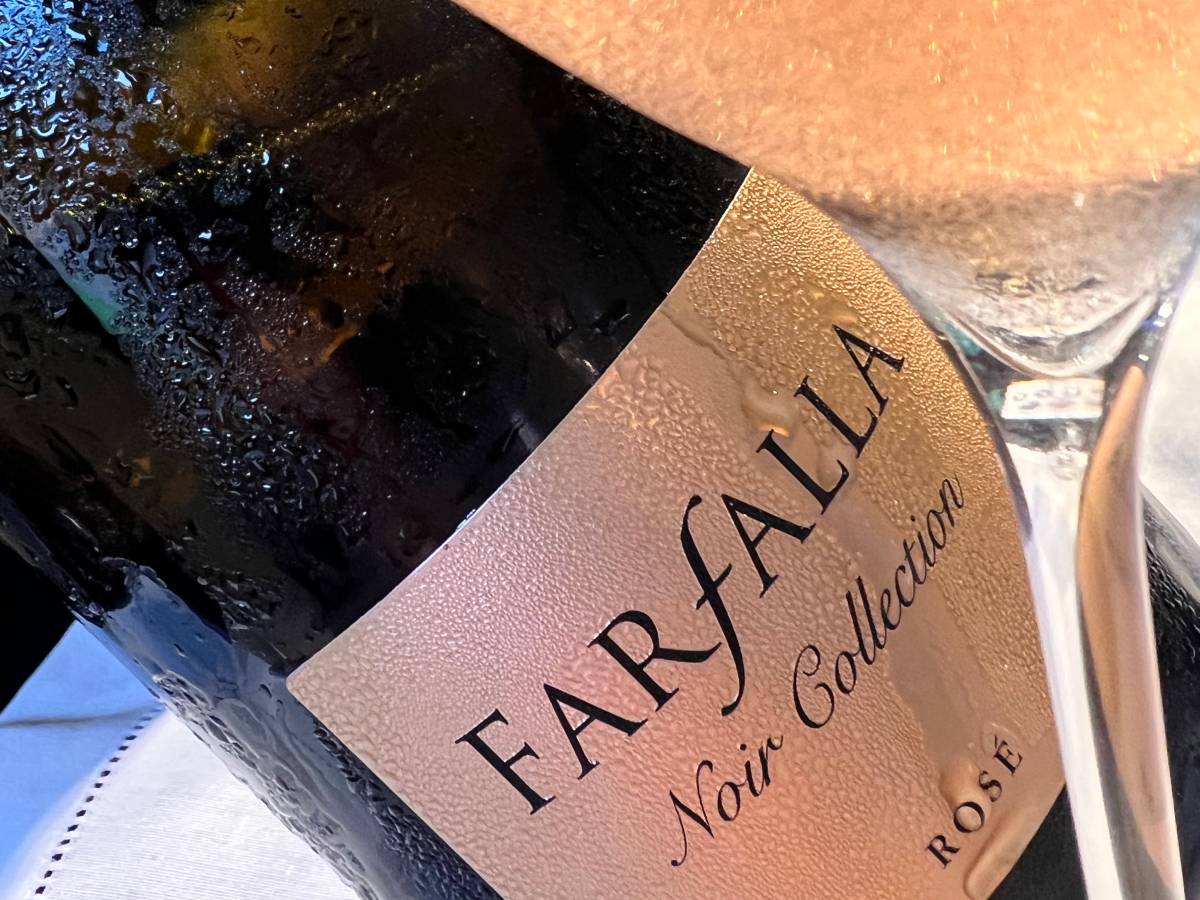 Ballabio, Farfalla | Recensione di Vania Valentini | LaMiaChampagne